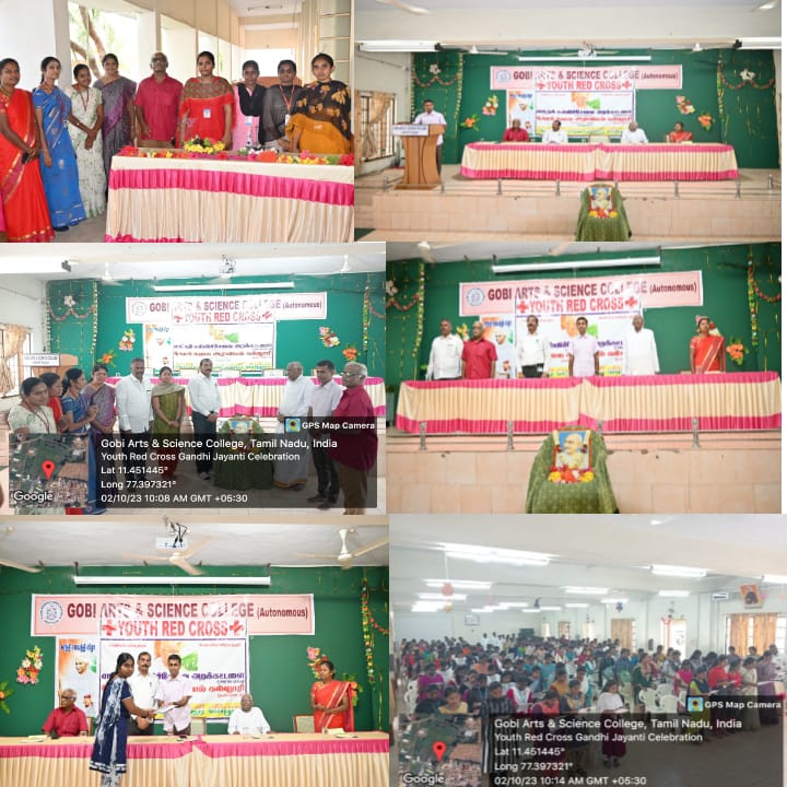 Gobi Arts & Science College,Gobichettipalayam